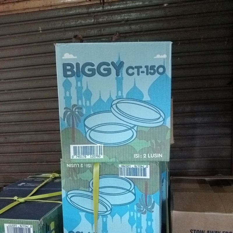 Biggi UK Jar 250gr 內容 2 打 | 蝦皮購物