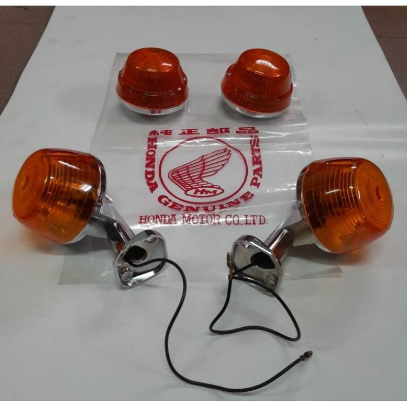 Sen Assy 前後組 Honda C70 C70mk2 C70mk3 Bektu | 蝦皮購物