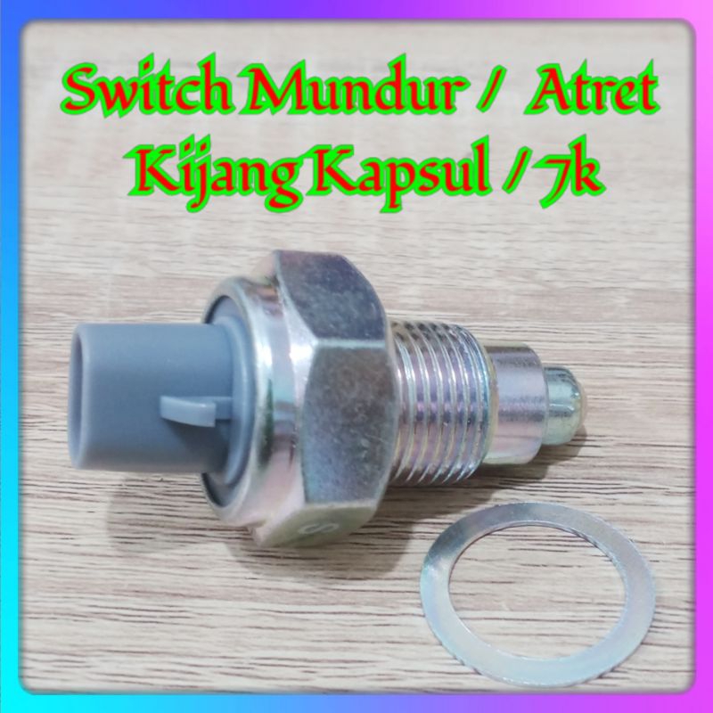 反向開關 ATRET SWITCH 豐田 KIJANG 膠囊 7K | 蝦皮購物