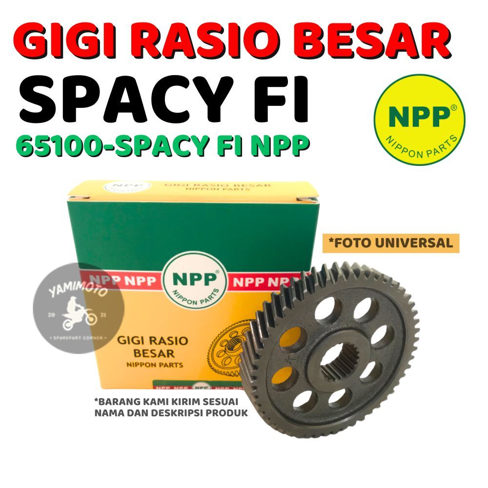 大比齒輪齒輪大傳動軸 Spacy FI NPP | 蝦皮購物