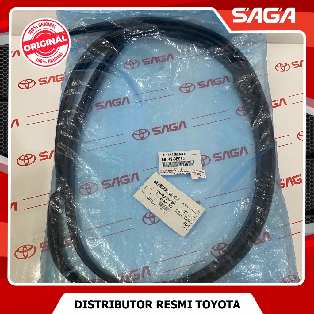 SAGA 橡膠通道後門 Kijang Capsule 7K 68142-0B010 | 蝦皮購物