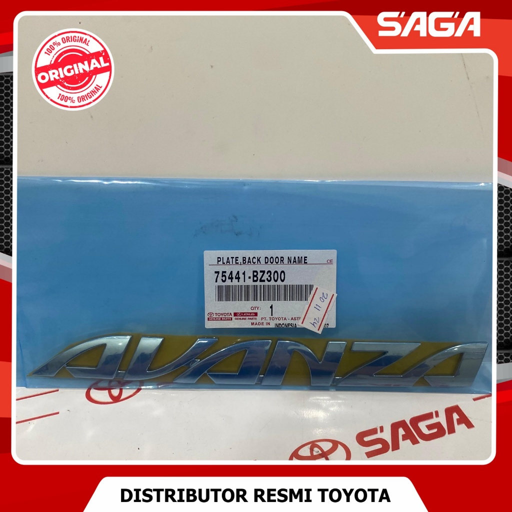 豐田 SAGA Emblem Logo Toyota Avanza 後備箱車門書寫原裝 Toyota 75441-BZ3 | 蝦皮購物