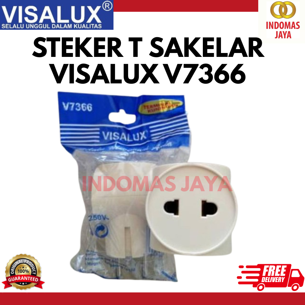 Visalux V7366 4 路 T 型插頭 | 蝦皮購物