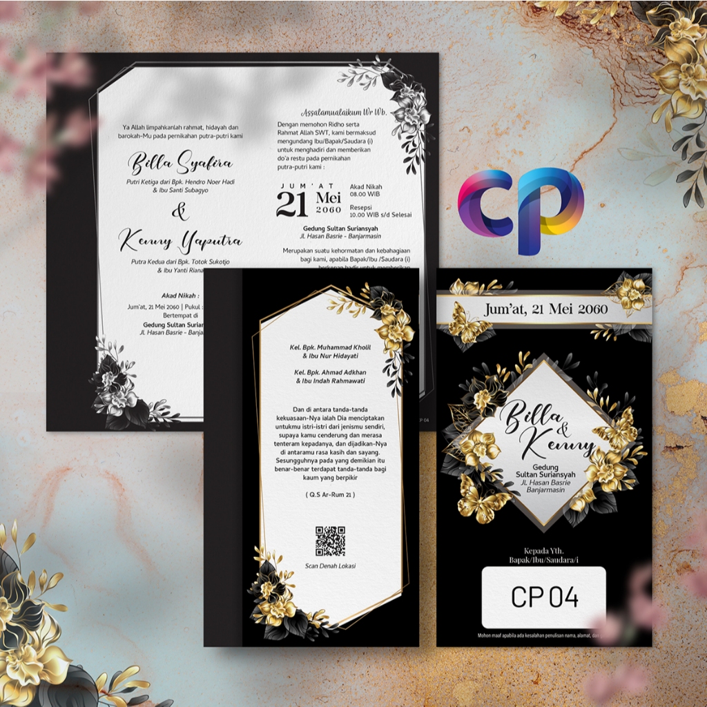 CP 01 06 空白邀請函空白邀請函 | 蝦皮購物