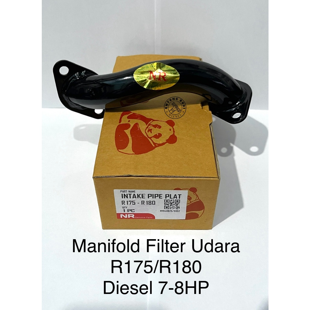 空氣過濾管 R175 R180 NR 頸部歧管進氣管空氣濾清器柴油 7-8HP | 蝦皮購物