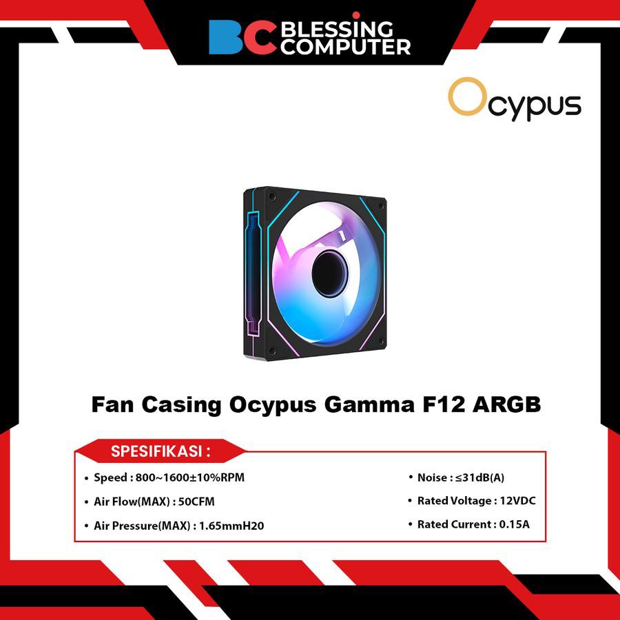 風扇外殼 Ocypus Gamma F12 ARGB 黑色 | 蝦皮購物