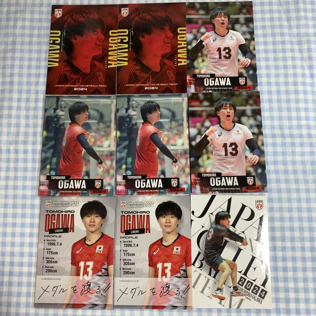 Tomohiro Ogawa Ryujin Nippon 集換式卡 TC PC | 蝦皮購物