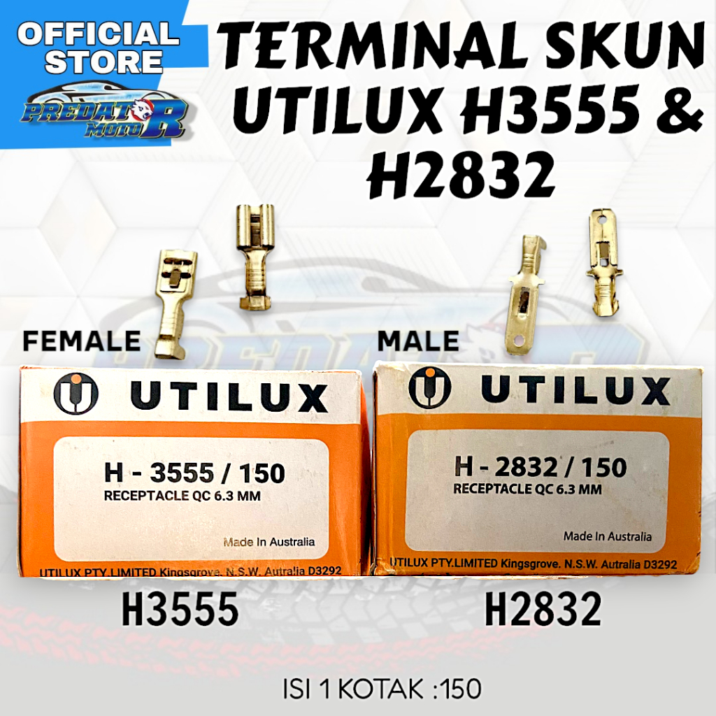 UTILUX H3555 H2832 扁平連接器母公端子 SKUN 原裝 | 蝦皮購物