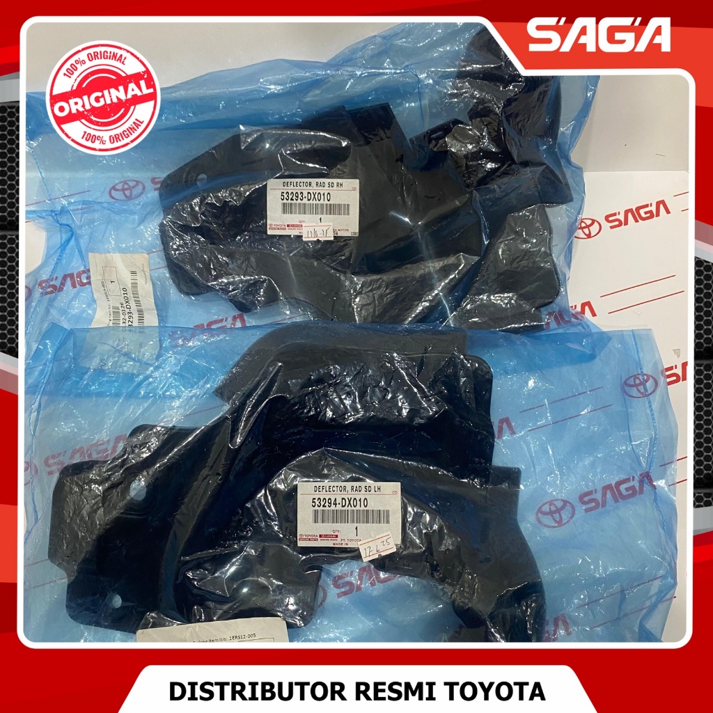 SAGA Cover 導流板散熱器右側左側 Kijang Innova 2013-2015 原裝 53293-DX010 | 蝦皮購物