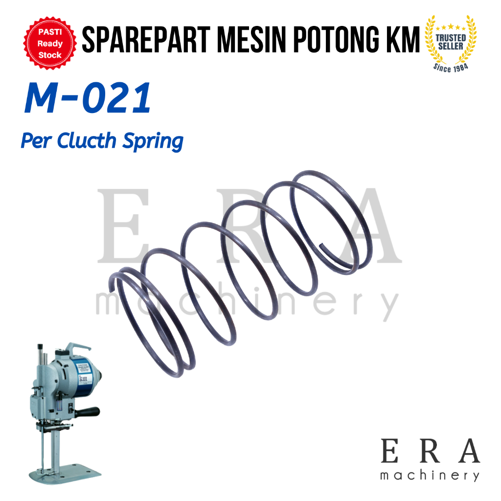 Mesin M021 每離合器彈簧 KM M-021 切布機 | 蝦皮購物