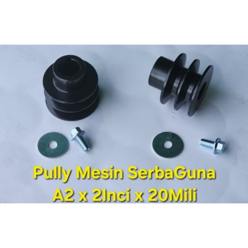 Mesin Poly 滑輪鐵 A2 x 20mm x 2 驅動機 | 蝦皮購物