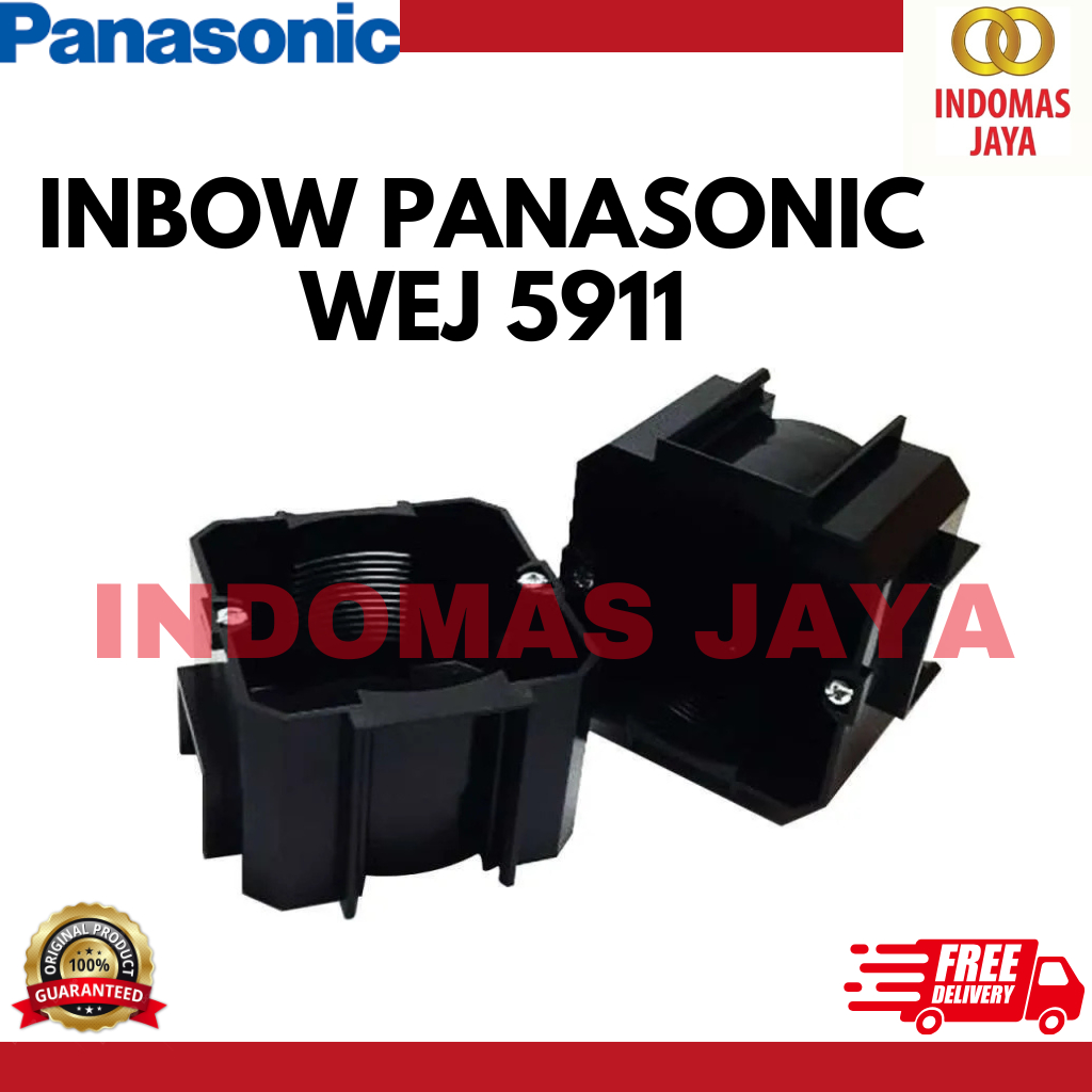 國際牌 Inbow Dus Panasonic Wide 系列 WEJ5911 原裝 | 蝦皮購物