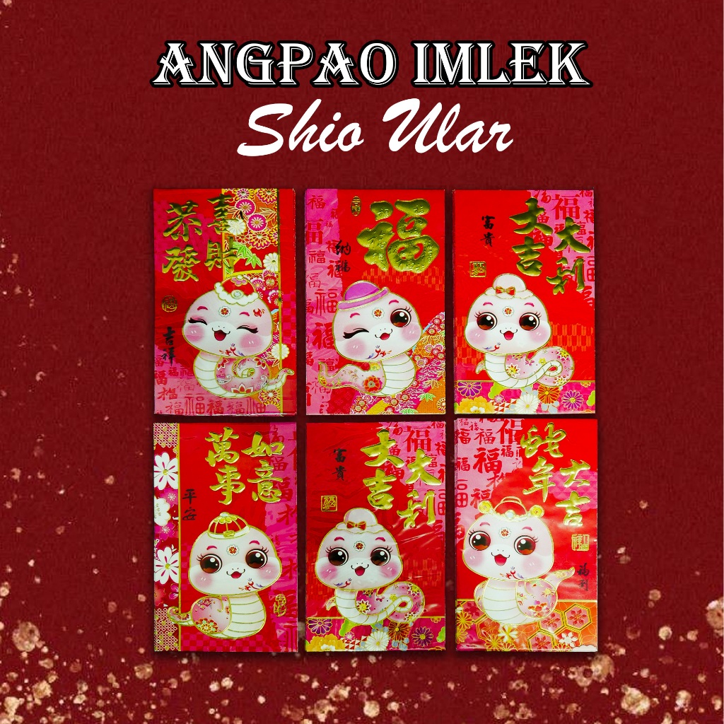 Imlek ANGPAO L LONG 2025 6PCS SNAKE ANGPAU 信封KIONG HI 條件錢大SH | 蝦皮購物
