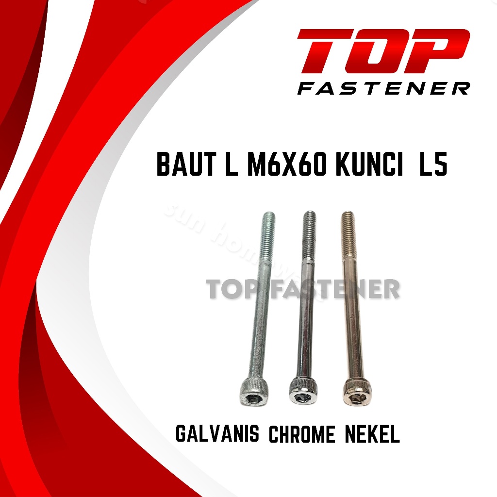 螺栓 L M6 6x60 KEY L5 6x60 M6 6mm 1.00 鍍鋅鉻鎳 | 蝦皮購物