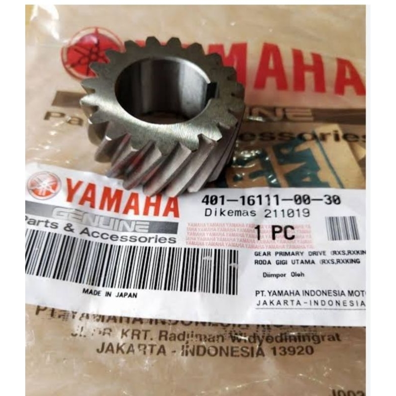 山葉 牙齒底漆牙齒 GENDHENG 齒輪離合器 YAMAHA RX KING RX K RX SPECIAL | 蝦皮購物