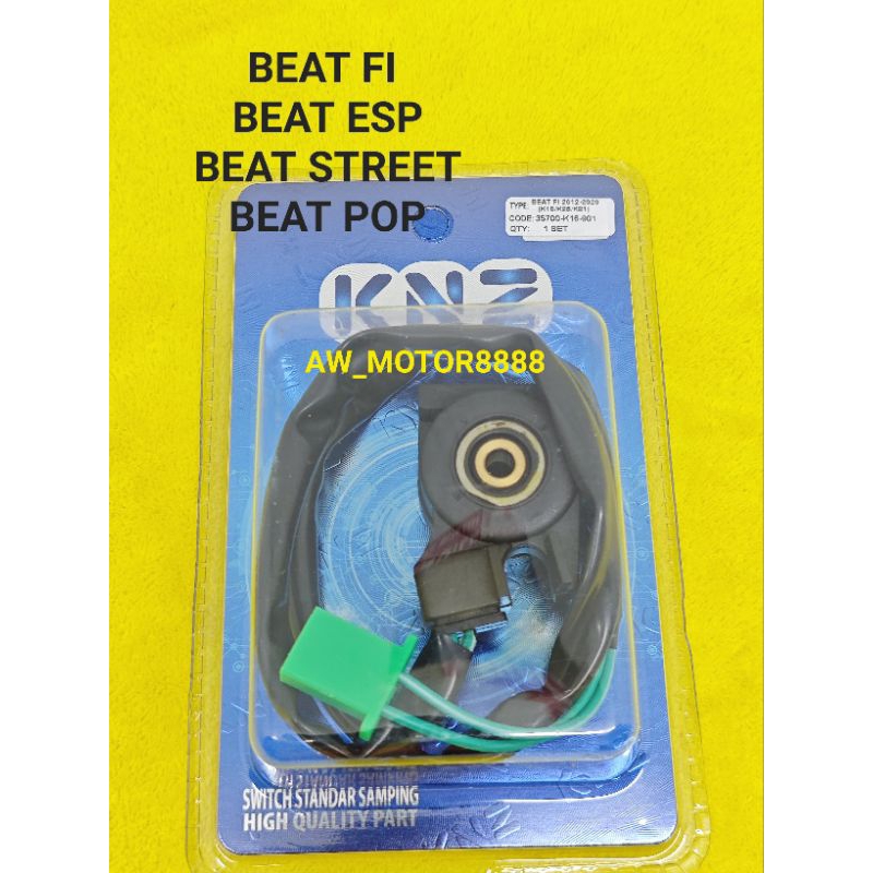 BEAT FI BEAT ESP BEAT 街頭 BEAT POP 側面標準開關 | 蝦皮購物