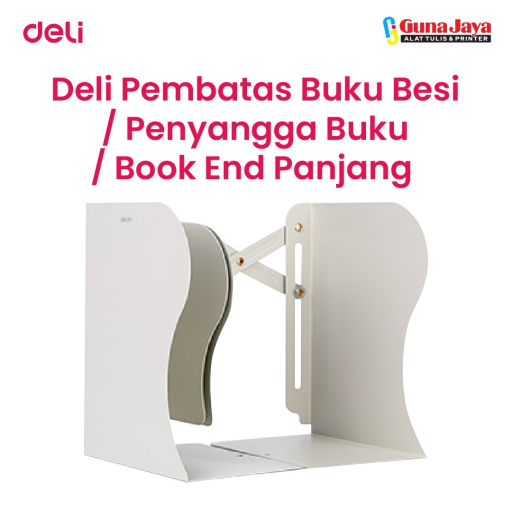 Deli E-78630 書擋 WHITE Deli Iron 書籤書架 | 蝦皮購物