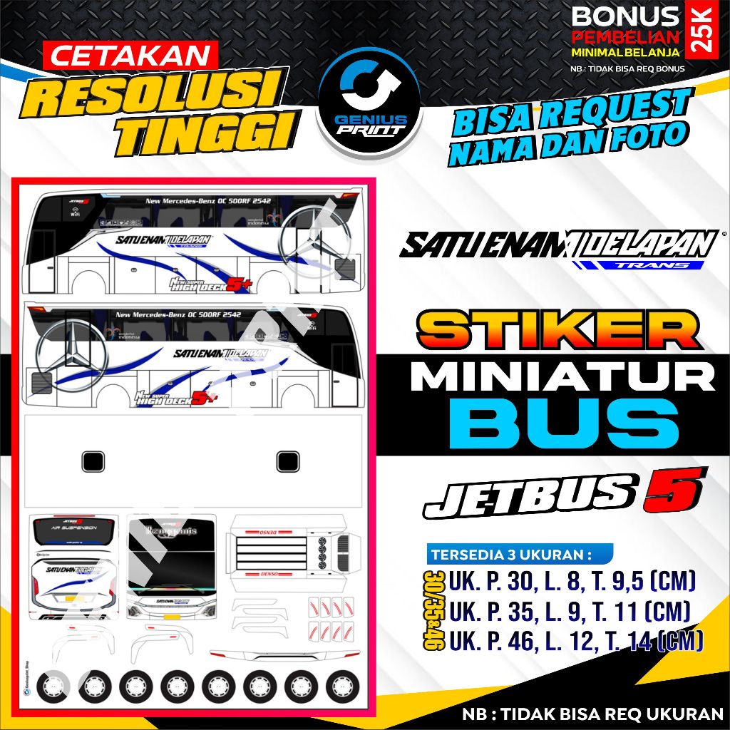 微型巴士 JETBUS 5 LIVERY 168 PHD TRANS KUSUMA JAYA BAGJA TRANS K | 蝦皮購物
