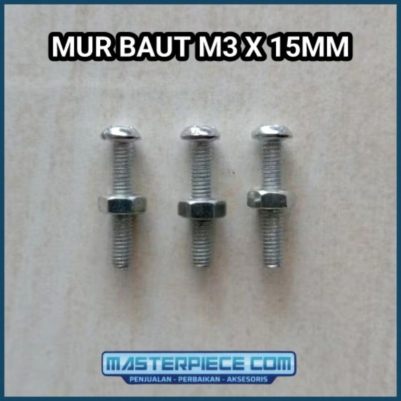 螺母螺栓 M3 X 15 MM | 蝦皮購物