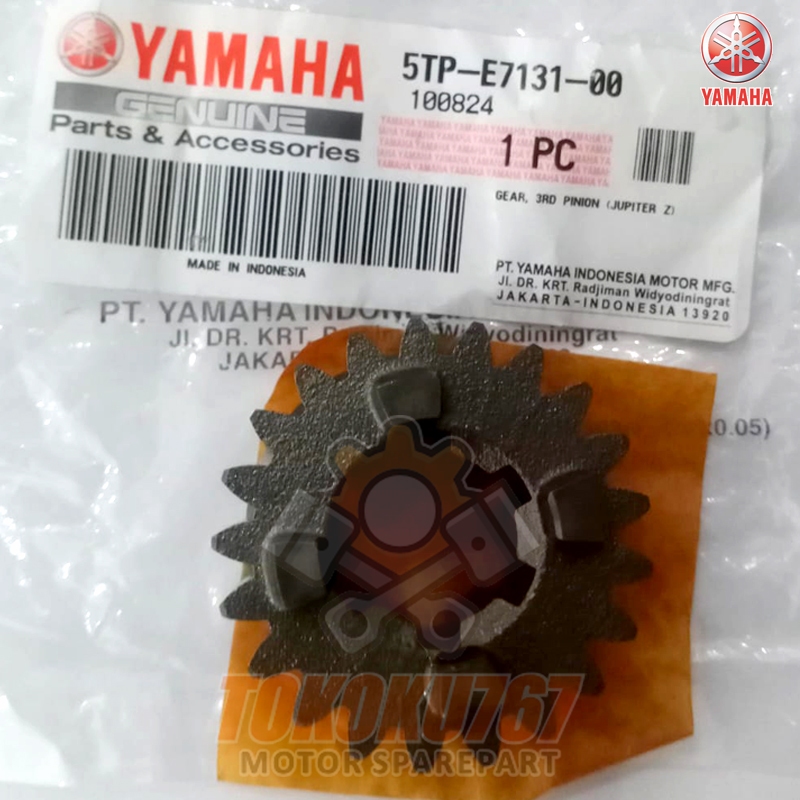 Mesin 齒輪機齒輪 3 小齒輪 3rd 小齒輪 VEGA-R JUPITER Z 零件代碼 5TP-E7131-00 | 蝦皮購物