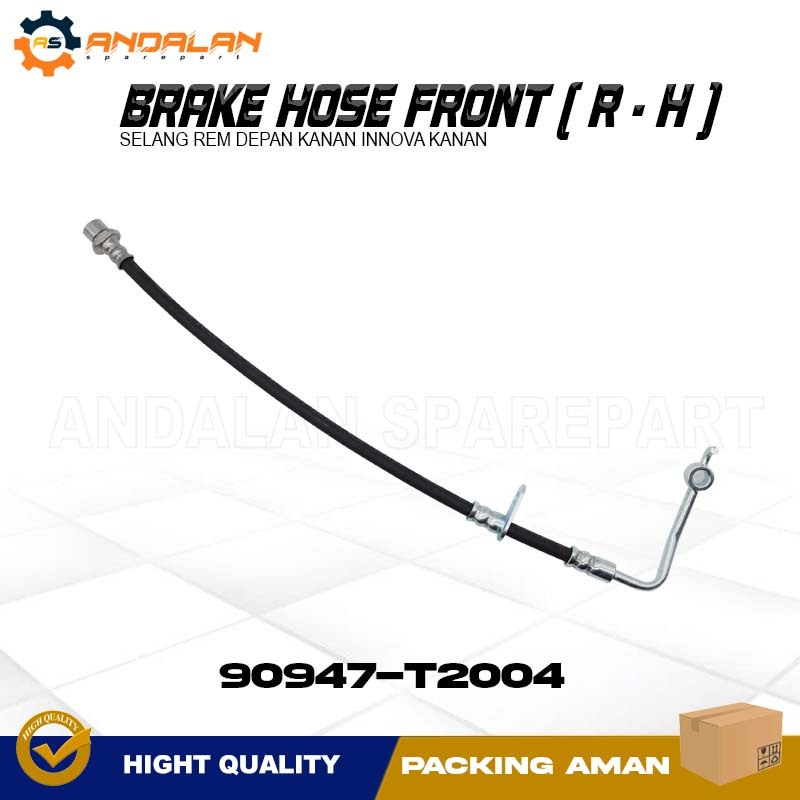 Innova RIGHT 前製動軟管 90947-T2004 | 蝦皮購物