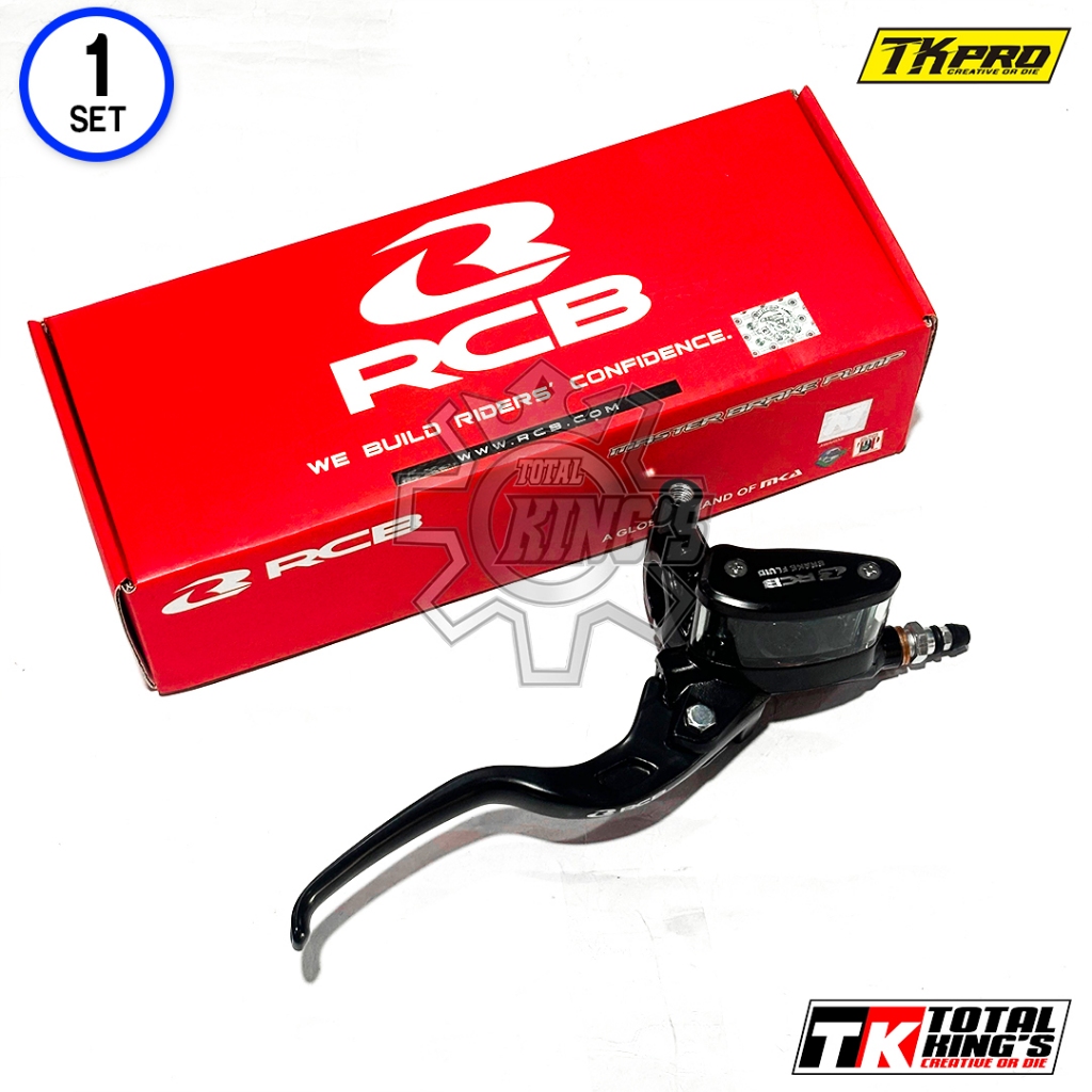 AXIAL Brake MASTER RCB RACING BOY Right E2 橢圓形 RXKING RX KIN | 蝦皮購物