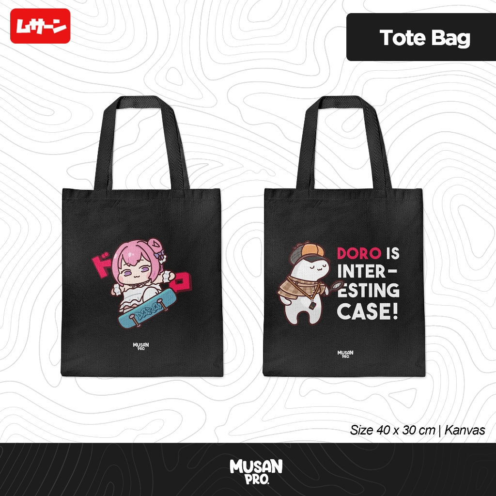 NIKKE Doro 風格偵探小說 Musan Fan Merch 手提包 | 蝦皮購物