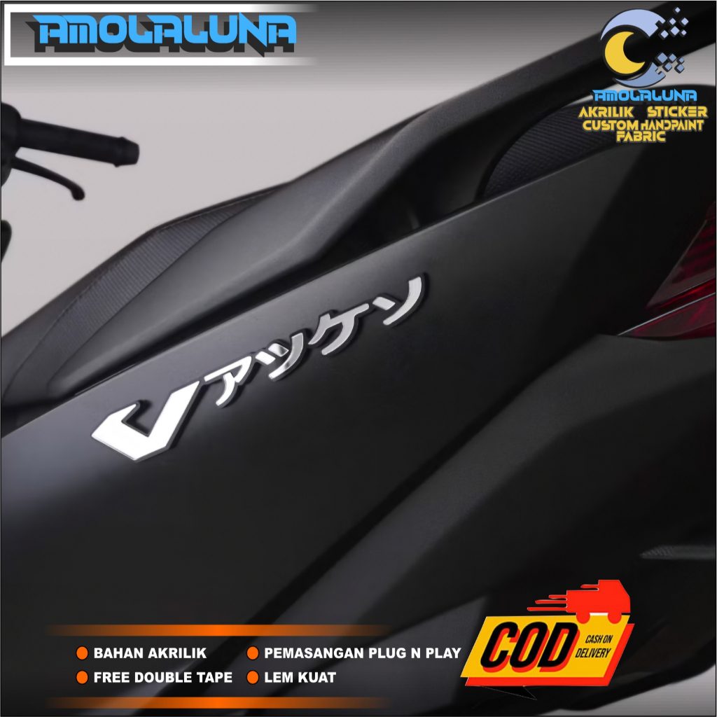 Vario Emblem JAPAN 貼紙浮雕 3d 摩托車 Vario Emblem Click Vario Embl | 蝦皮購物