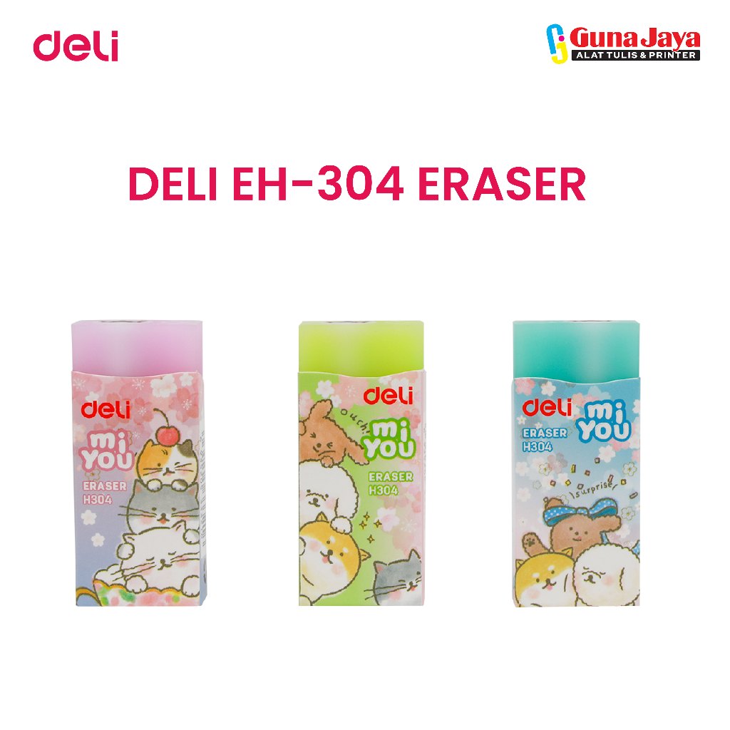 DELI EH-304 字符橡皮擦 | 蝦皮購物