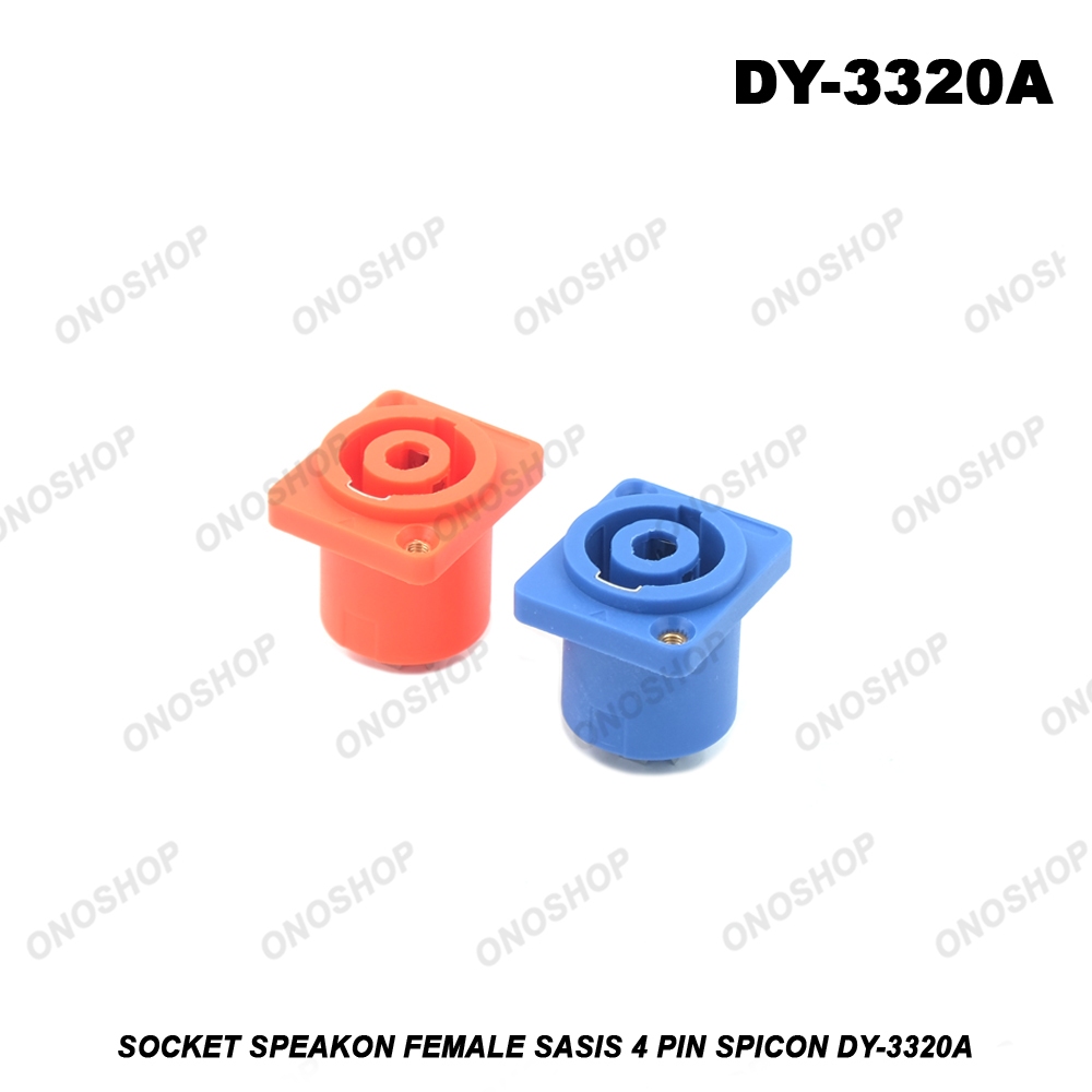 插座 Speakon 母機箱 4 針插座 Spicon DY-3320A | 蝦皮購物