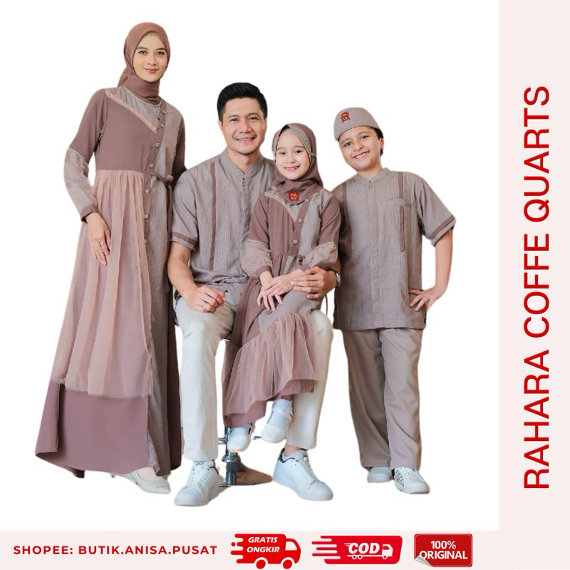 Keke SARIMBIT FAMILY 2025 RAHARA 系列咖啡石英咖啡咖啡夸脫 | 蝦皮購物