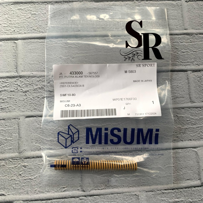 黃色 misumi 彈簧 SWF 10 80 原裝 misumi 彈簧 | 蝦皮購物