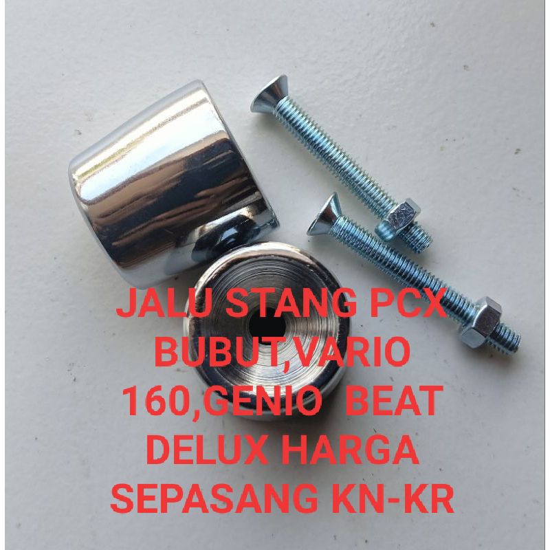 Jalu PCX BUBUT PNP VARIO 160 BEAT DELUX BEAT 街頭精靈 JALU PENDU | 蝦皮購物