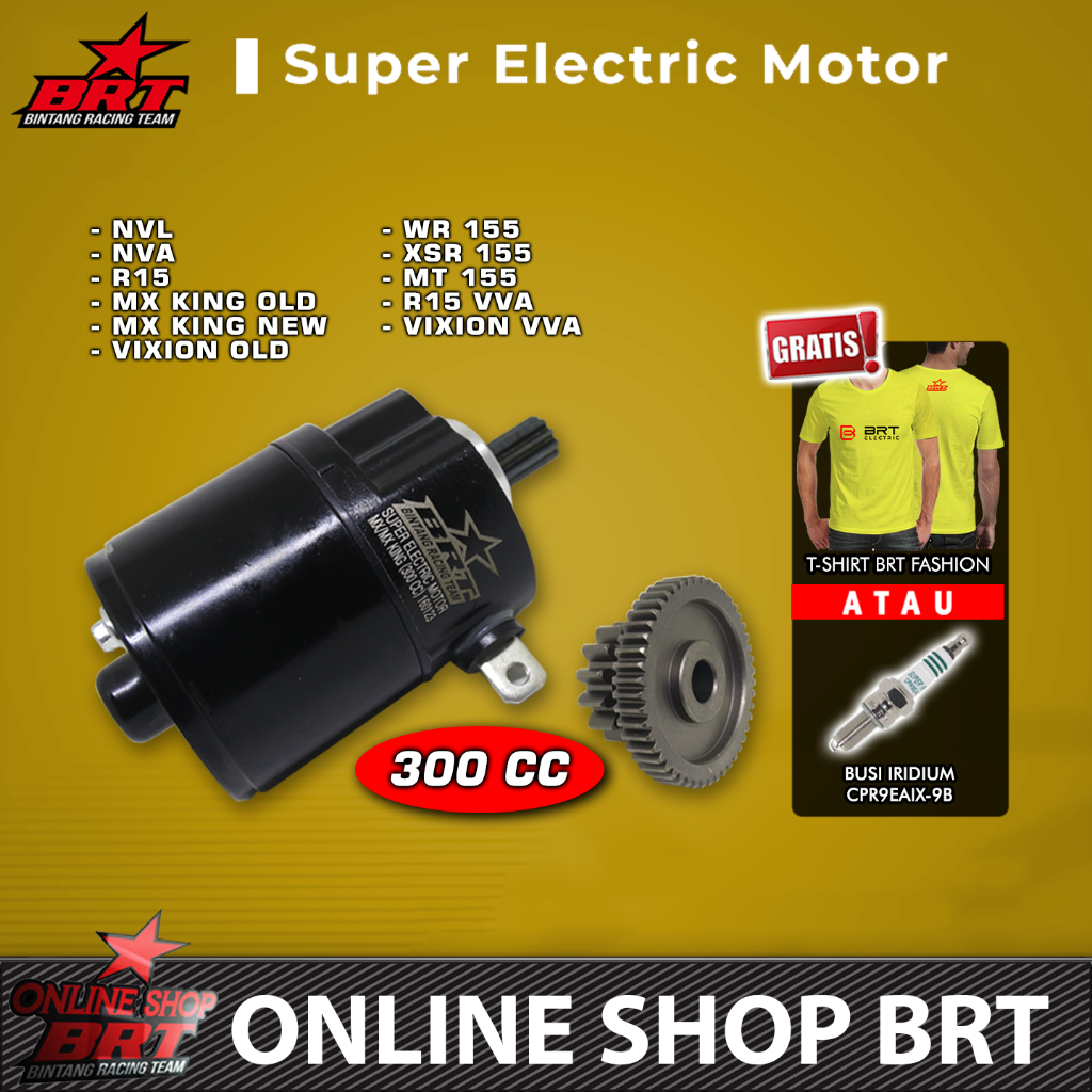 超級電動發電機啟動器 BRT MX KING NVL NVA XABRE R15 WR 155 XSR 155 MT | 蝦皮購物