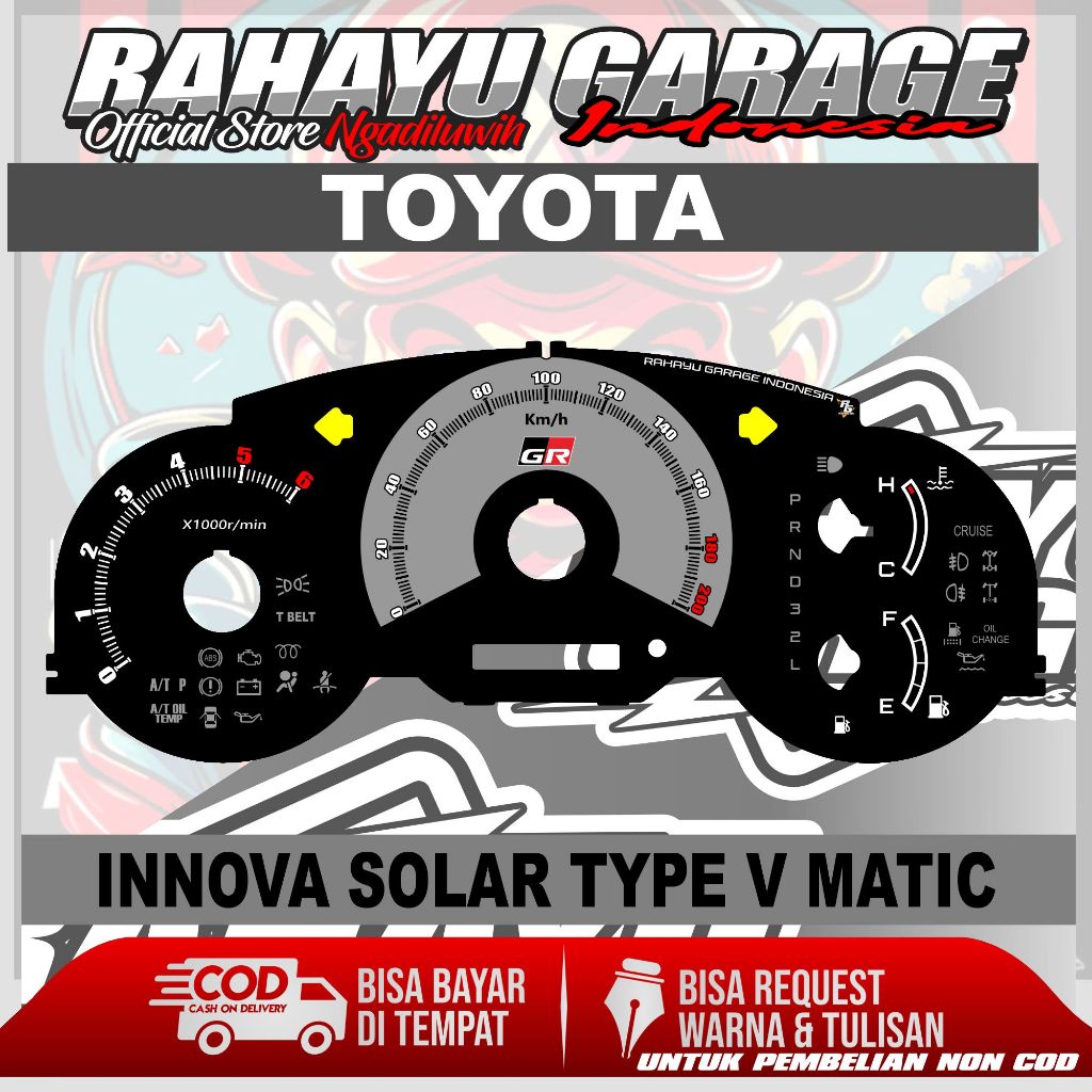 定制 INNOVA OLD SOLAR TYPE V MATIC 速度計板 | 蝦皮購物