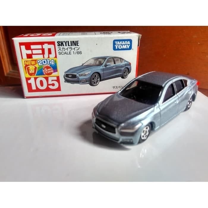 Tomica No 105 Skyline 壓鑄微型 Takara Tomy 汽車 | 蝦皮購物