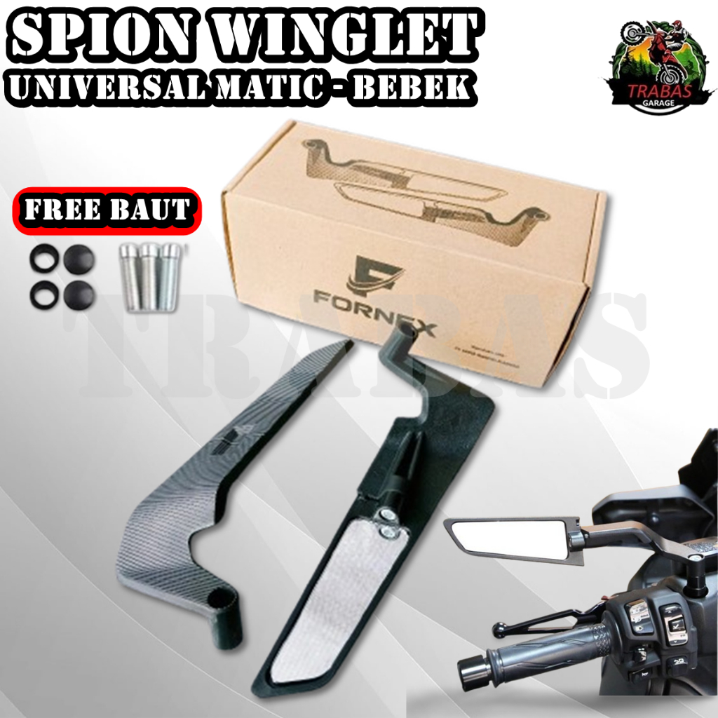 鴨隱形翼 BEAT VARIO SCOOPY GENIO FAZZIO FINO PCX NMAX 通用 PNP | 蝦皮購物