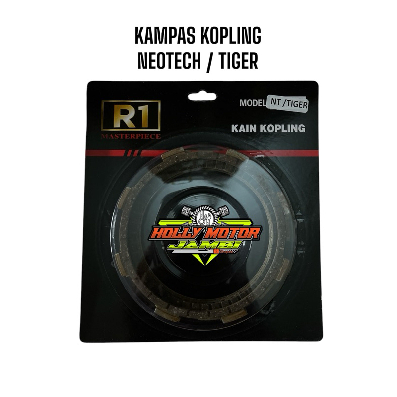 Mega PRO NEOTECH TIGER R1 離合器露營 | 蝦皮購物