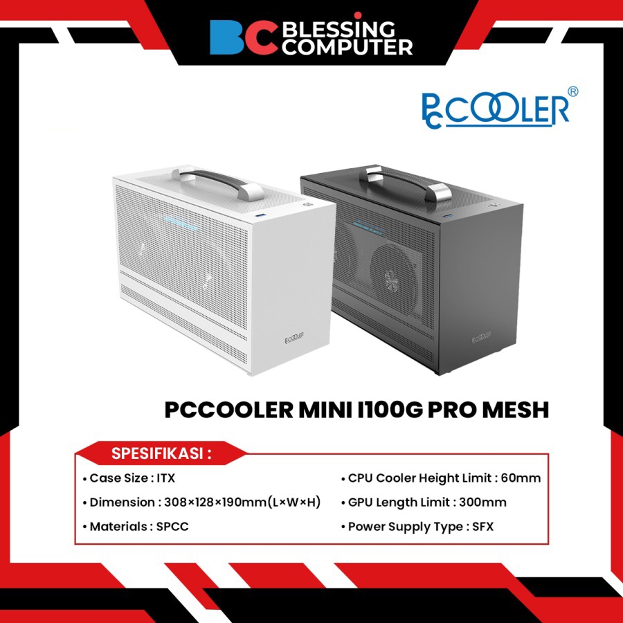 PCCOOLER MINI I100 PRO 網狀白色外殼 | 蝦皮購物