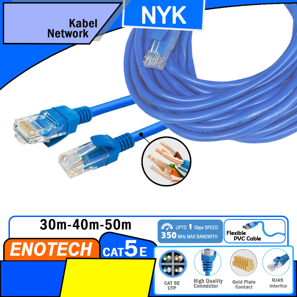Nyk LAN cat5e 以太網網線 UTP cat5 線 25M 30M 40M 50M | 蝦皮購物