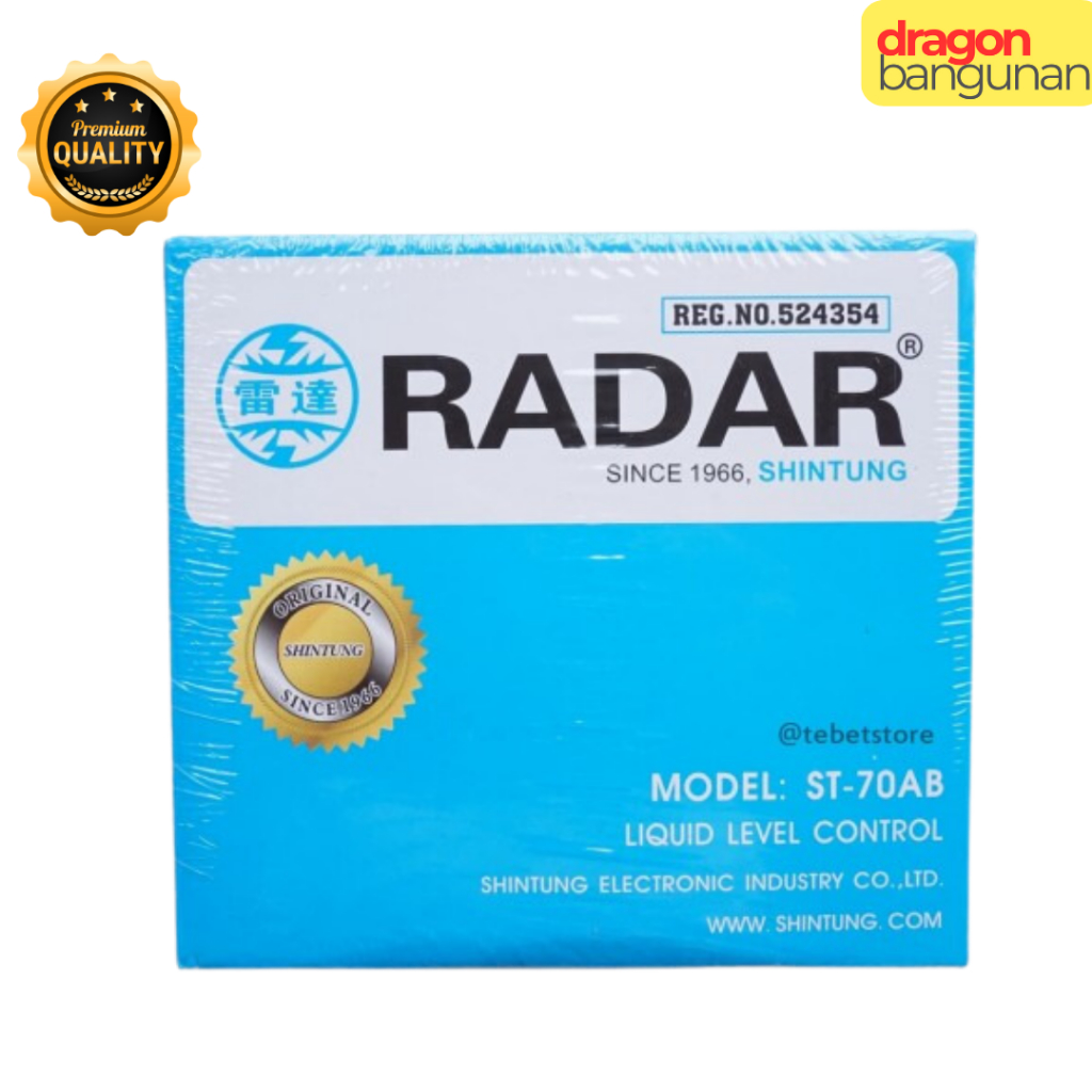 雷達 Shintung Original ST 70 AB 雷達托倫水 | 蝦皮購物