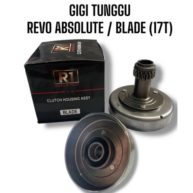 滾齒輪總成 REVO 絕對刀片 17T R1 | 蝦皮購物