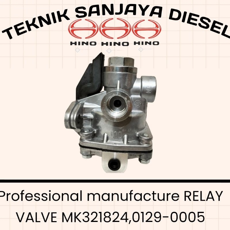 專業製造繼電器閥 MK321824,0129-0005 | 蝦皮購物