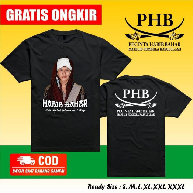 Habib BAHAR PHB T 恤死就是開齋節 | 蝦皮購物