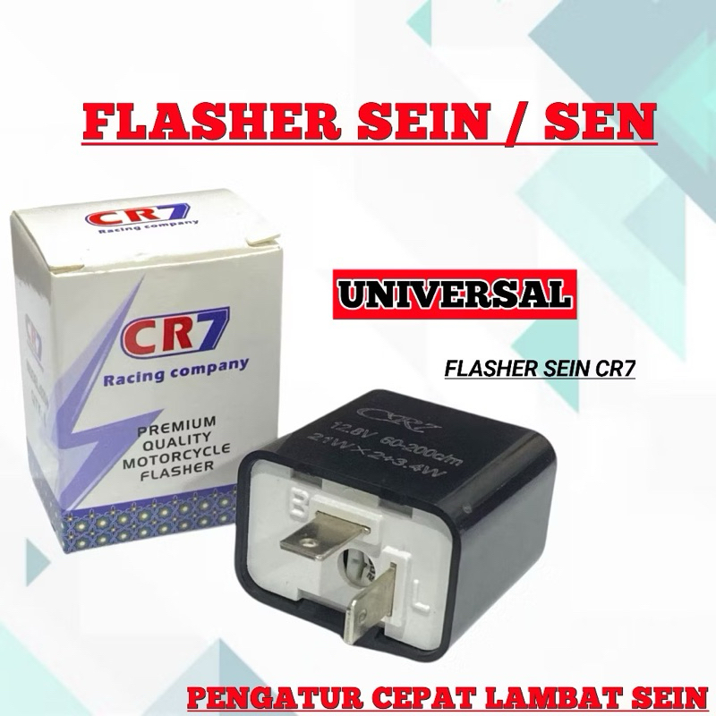 Tr7 SEN FLASER TR7 SEIN FLASER CR7 SEN RELAY LED STEEL 可通過傳感 | 蝦皮購物
