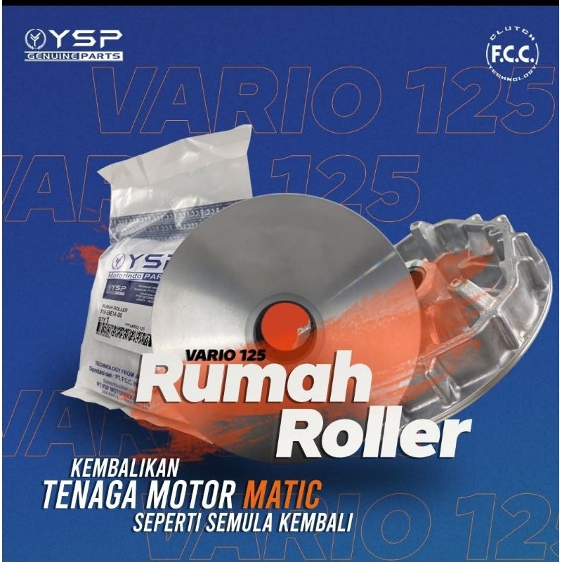 Vario 125 FCC/YSP 滾輪外殼 | 蝦皮購物