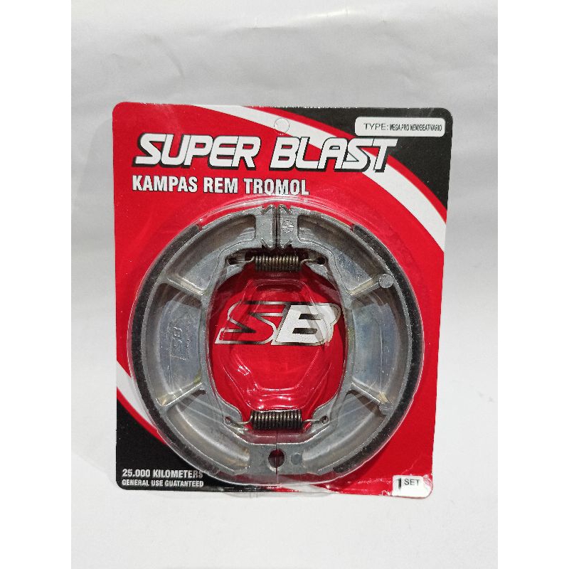 1 件 PIRODO/VARIO 後剎車片/BEAT/MEGA PRO 全新 SUPER BLAST 如圖所示 | 蝦皮購物