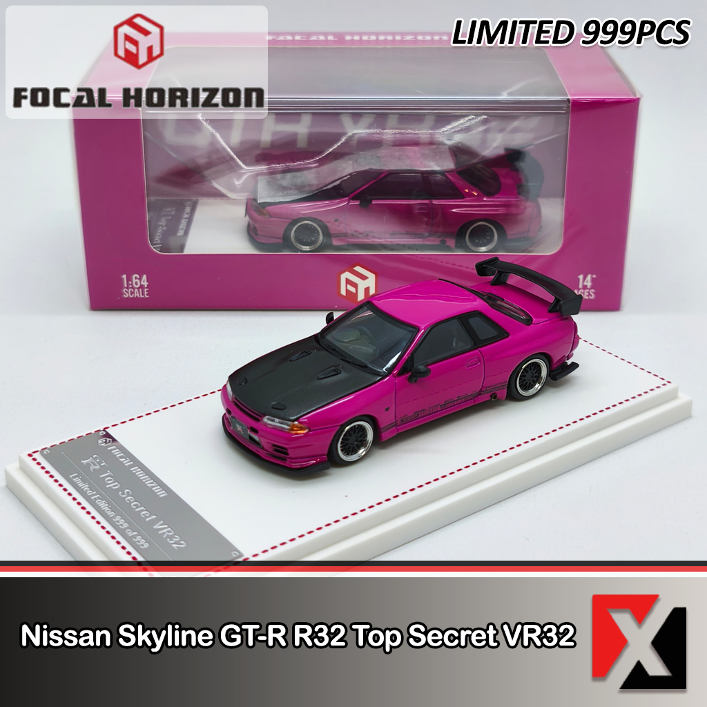 Focal Horizo n 1:64 Nissan Skyline GT-R R32 Top Secret VR32 | 蝦皮購物
