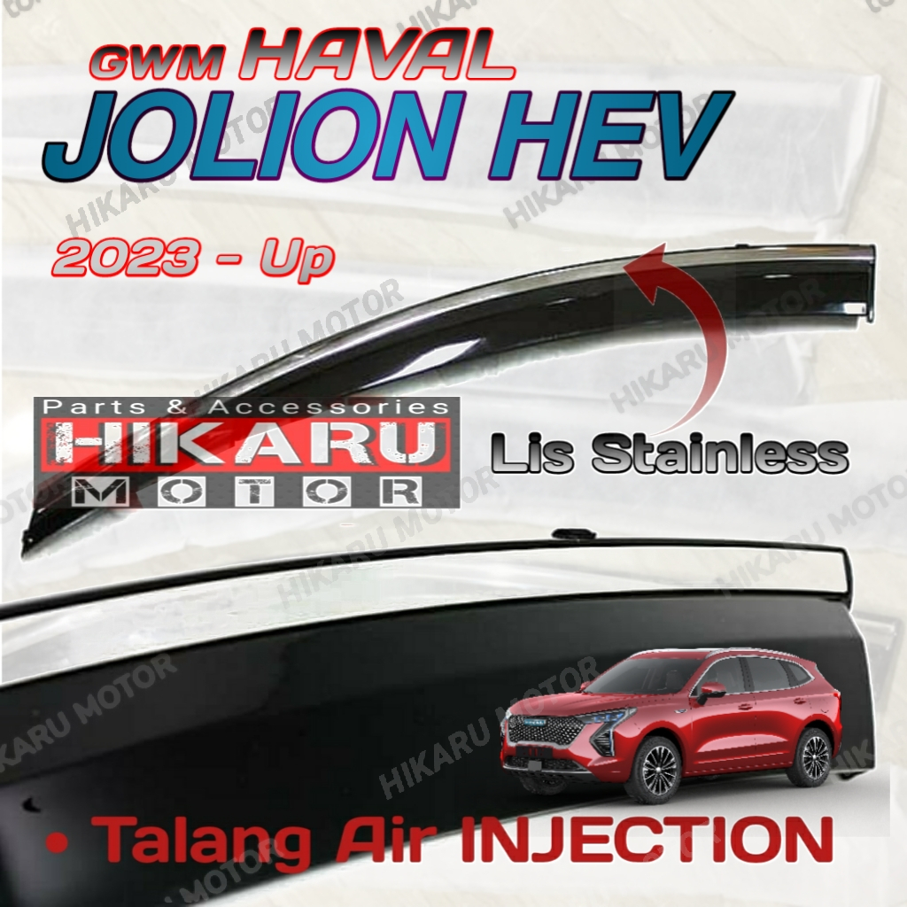 Gwm HAVAL JOLION HEV 汽車水溝 2023-Up Premium Lis Stenlis 注塑車門遮陽 | 蝦皮購物