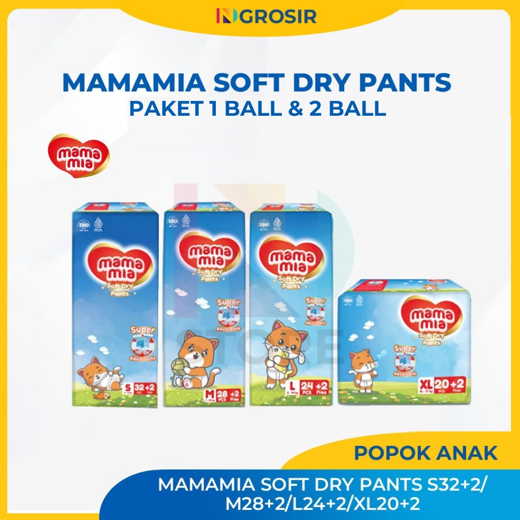 Mamamia 軟幹褲 S32+2/M28+2/L24+2/XL20+2 嬰兒尿布褲型包裝1個和2個球 | 蝦皮購物